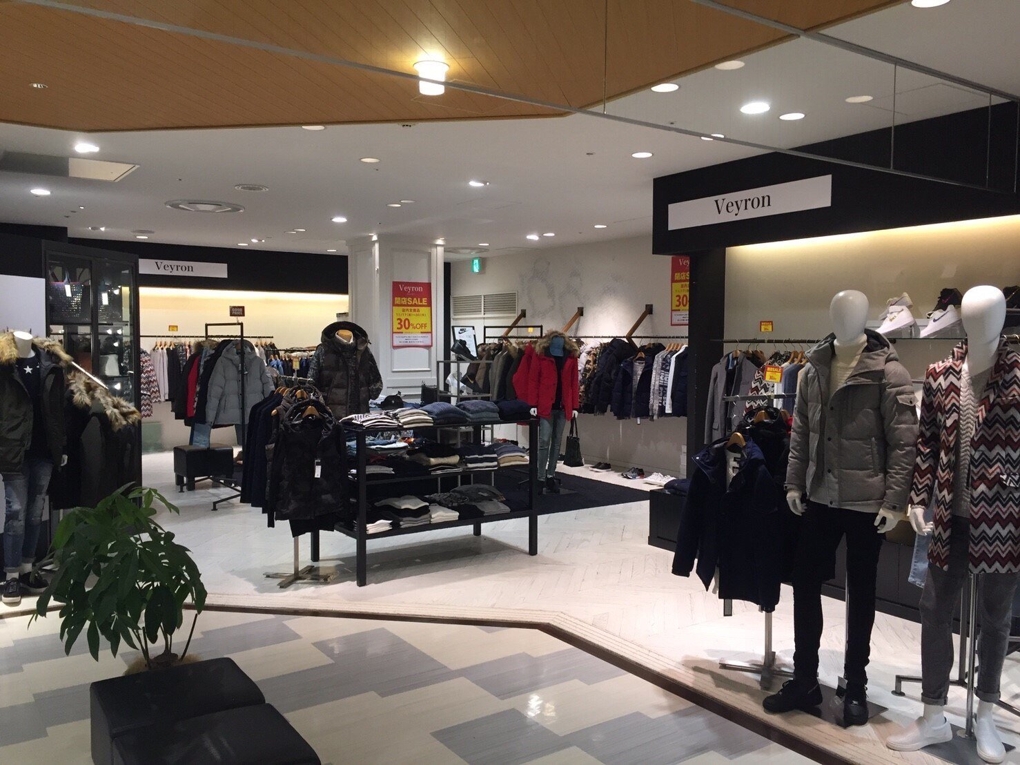 会社概要｜催事・POPUP出店運営代行のBEESYNC（ビーシンク）