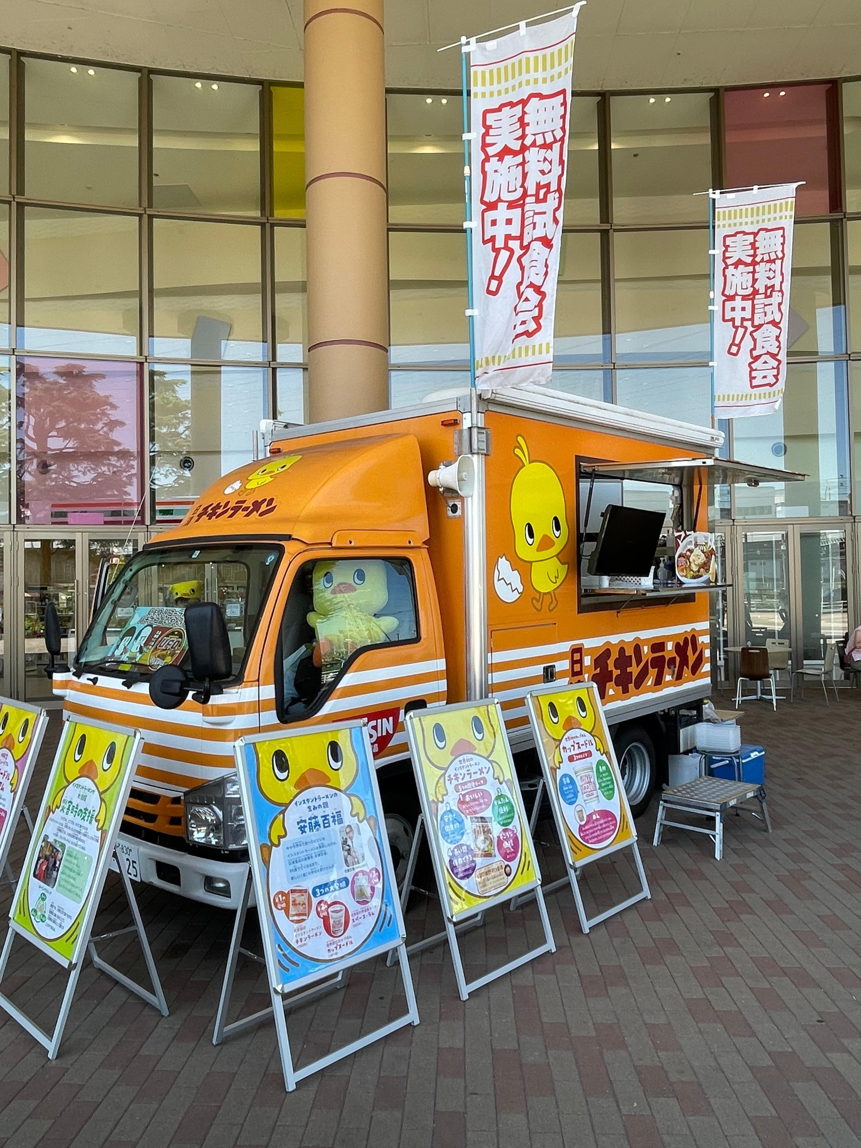 会社概要｜催事・POPUP出店運営代行のBEESYNC（ビーシンク）